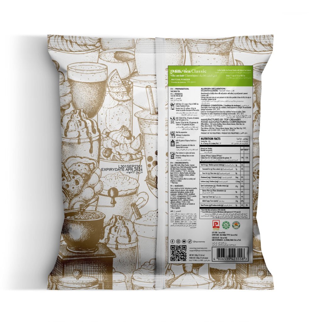 Milk Tea Series Matcha Powder 500g | TOP Creamery